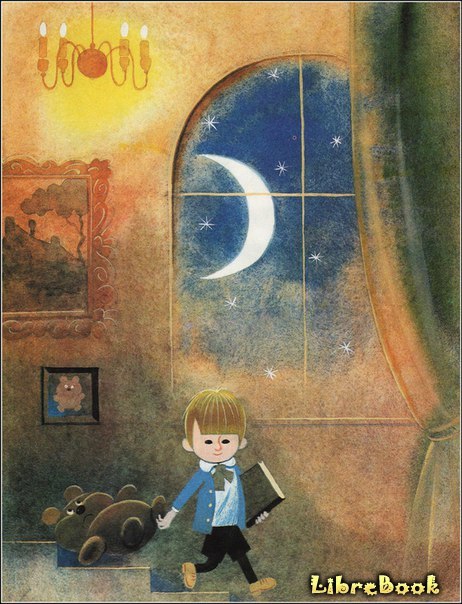 Читать бесплатно электронную книгу Винни-Пух Борис Владимирович Заходер ...